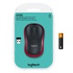 Mouse Logitech M185, USB, Rosu - eMAG.ro