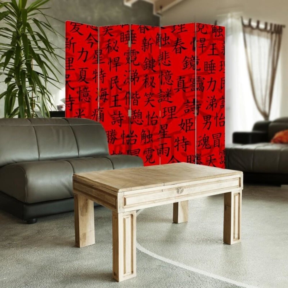 Paravan de camera, Legendarte, Chinese Character, 38 x 182 x 11 cm ...