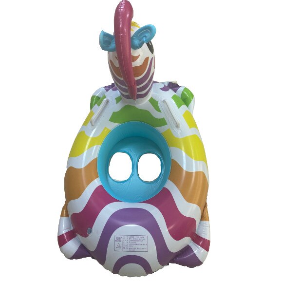 Colac apa, Zebra, 80x60cm - eMAG.ro