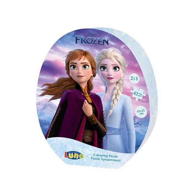 Puzzle de colorat Ice Magic 2, Luna, 42 buc - eMAG.ro