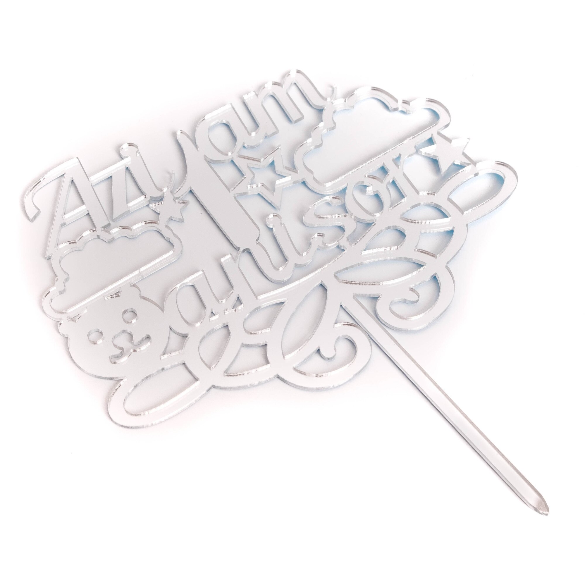 Topper tort Azi am un anisor, argintiu ,10x14 cm - eMAG.ro