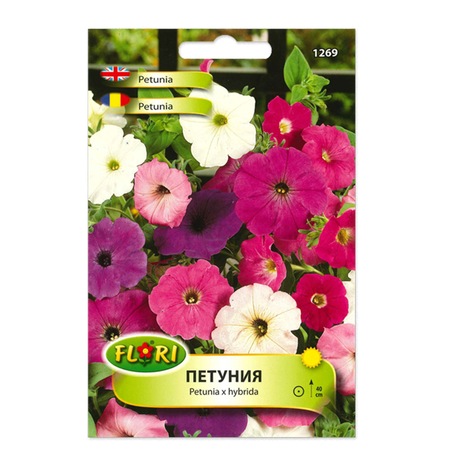 Seminte de petunia cascade mix, Florian - eMAG.ro
