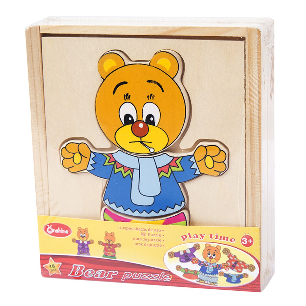 Puzzle, Imbracat ursuleti, Lemn, Multicolor - eMAG.ro