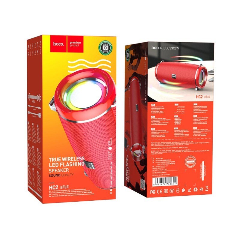 Boxa Portabila Bluetooth Hoco Hc2 Xpress Sport, Rosu - eMAG.ro