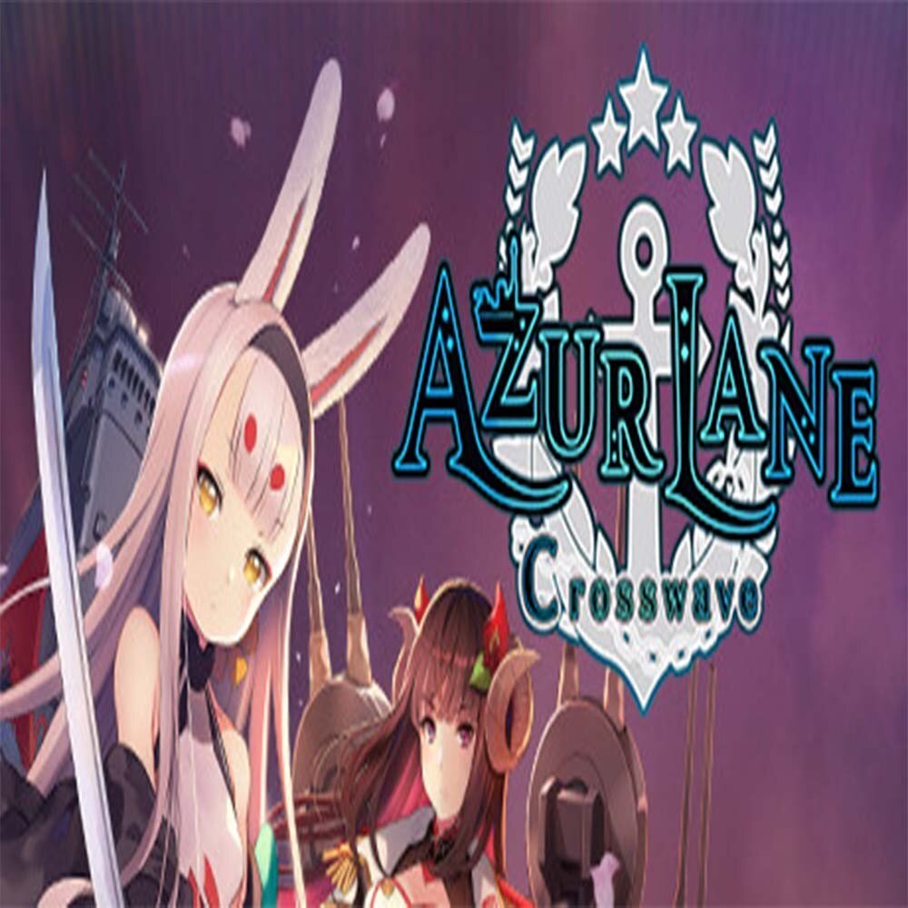 Azur Lane: Crosswave (Digitális kulcs - PC) - eMAG.hu