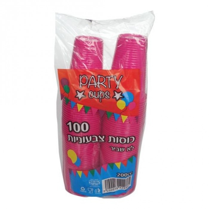 Pahare Plastic 200 CC, Color, 100 buc/set( Bax de 30 ) - eMAG.ro