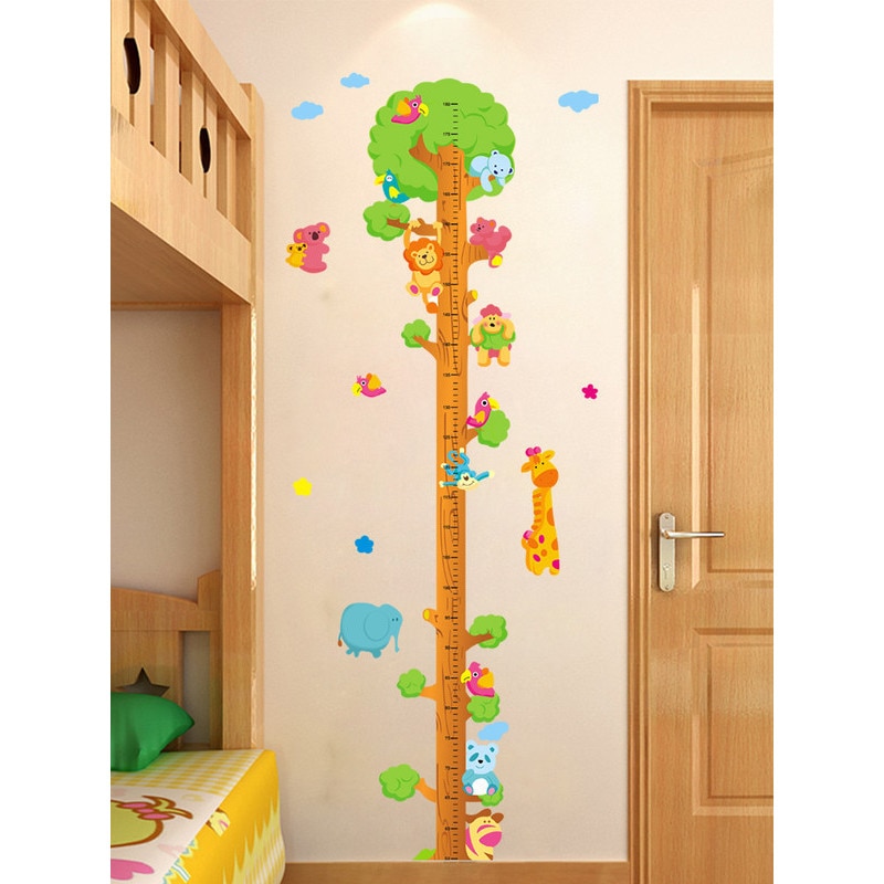 Sticker autocolant metru masurare inaltime copii, Galben - eMAG.ro