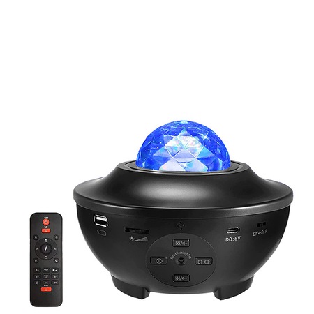 Proiector rotativ cu lumina stelara LED Kosiil®, Bluetooth, Negru - eMAG.ro