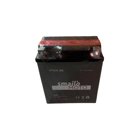 Aкумулатор Smailo AGM Gel 12V 7Ah, 85A S-YTX7L-BS (YTX7L-BS) - eMAG.bg