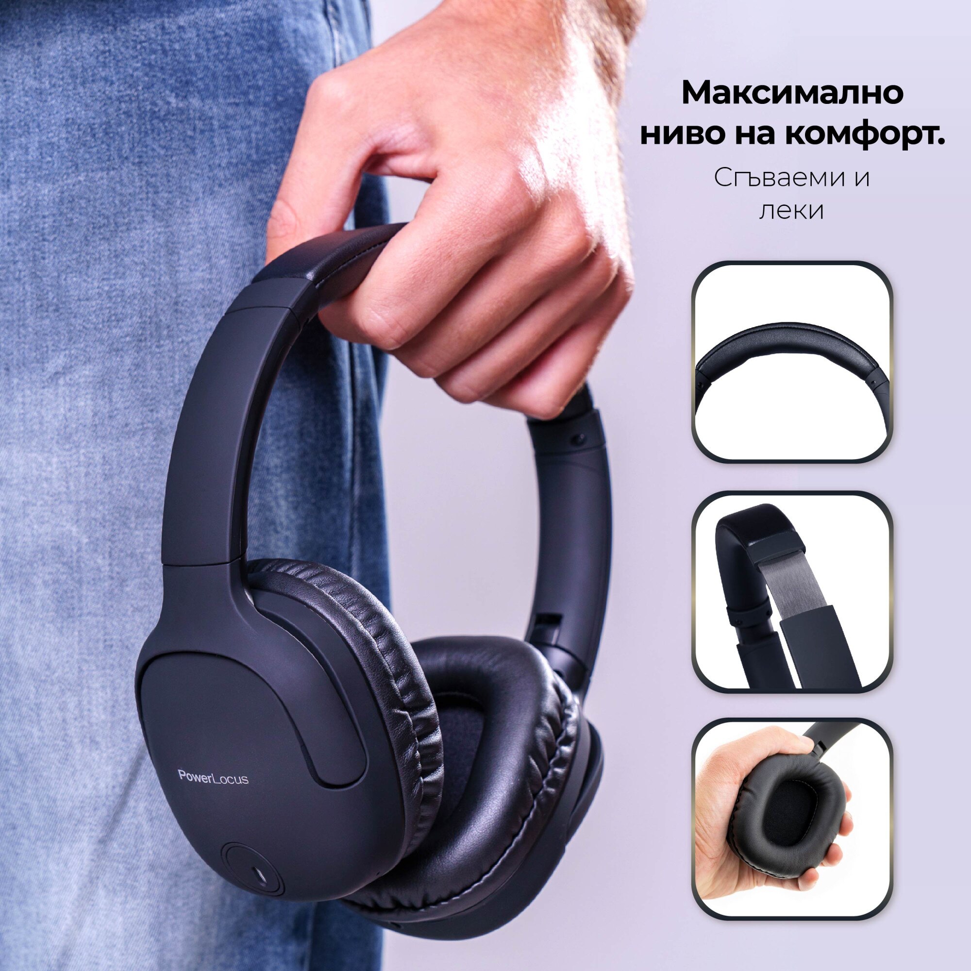 Безжични Bluetooth Слушалки PowerLocus P7, Черно - eMAG.bg