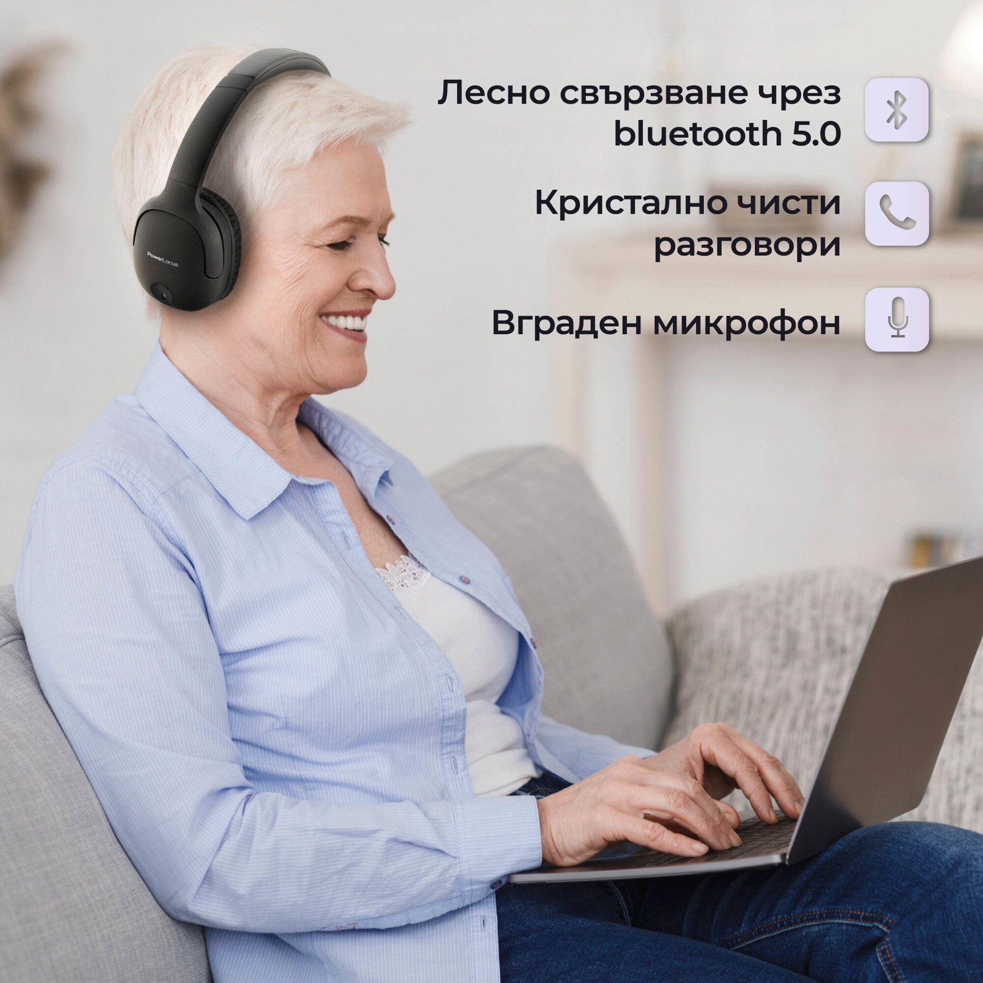 Безжични Bluetooth Слушалки PowerLocus P7, Черно - eMAG.bg