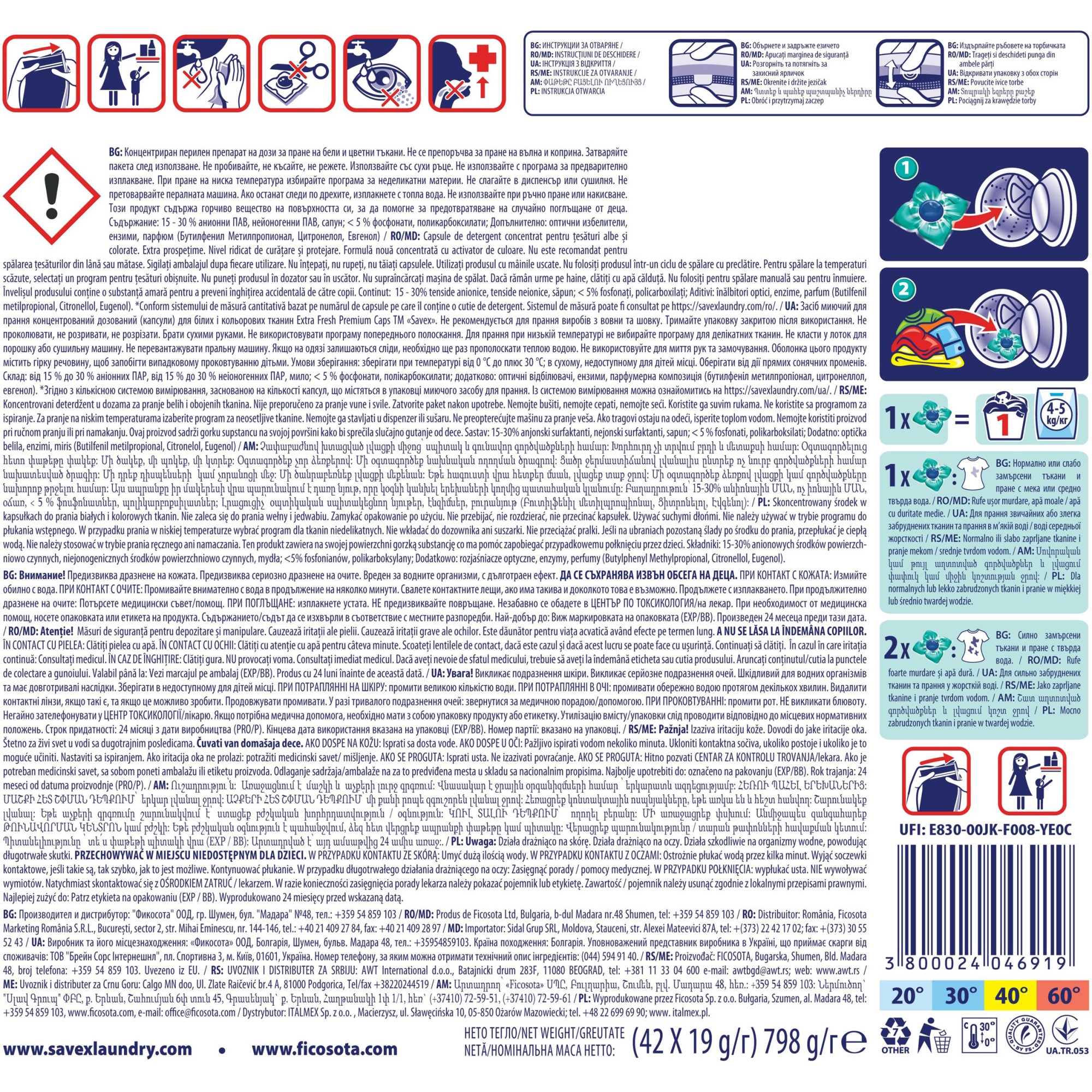 Detergent Savex Super Caps Extra Fresh, 42 spalari - eMAG.ro
