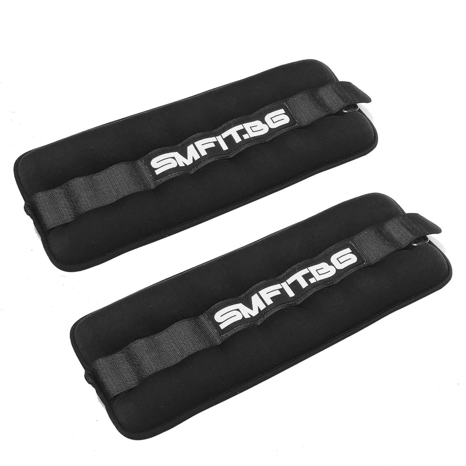 Set 2 greutati pentru picioare si brate Stanimir Mihov, Neopren, 2 kg ...