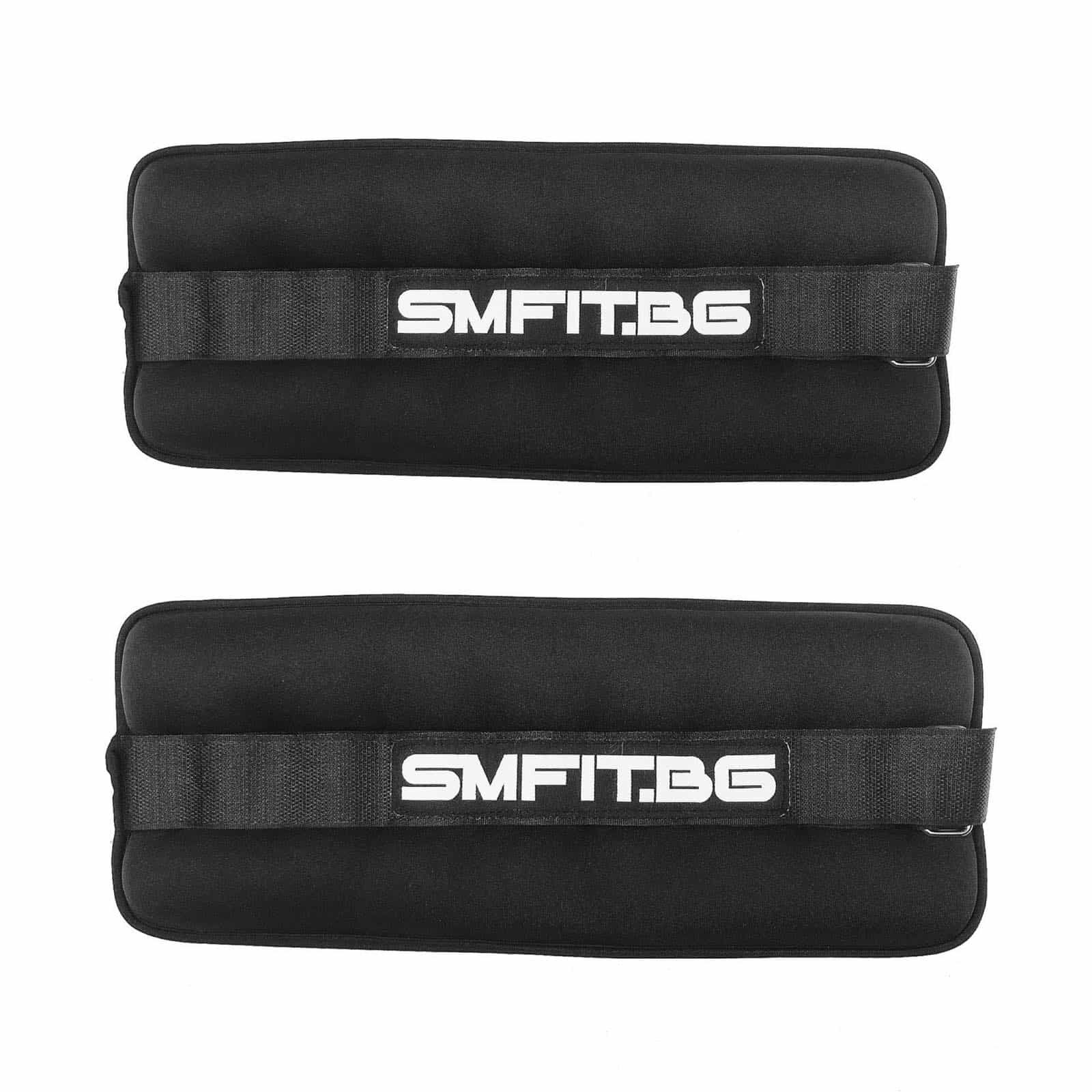 Set 2 greutati pentru picioare si brate Stanimir Mihov, Neopren, 2 kg ...