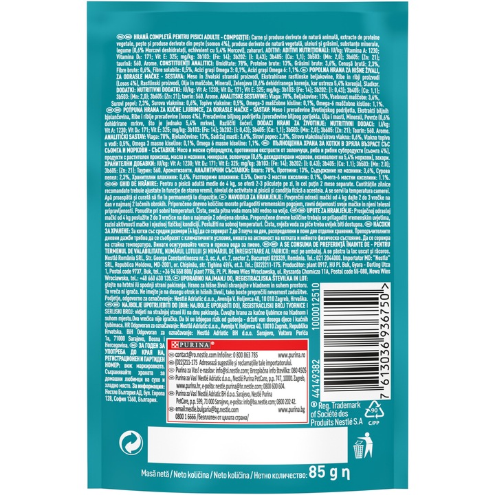 Hrană umedă pentru pisici sterilizate, Purina, 85g - eMAG.ro