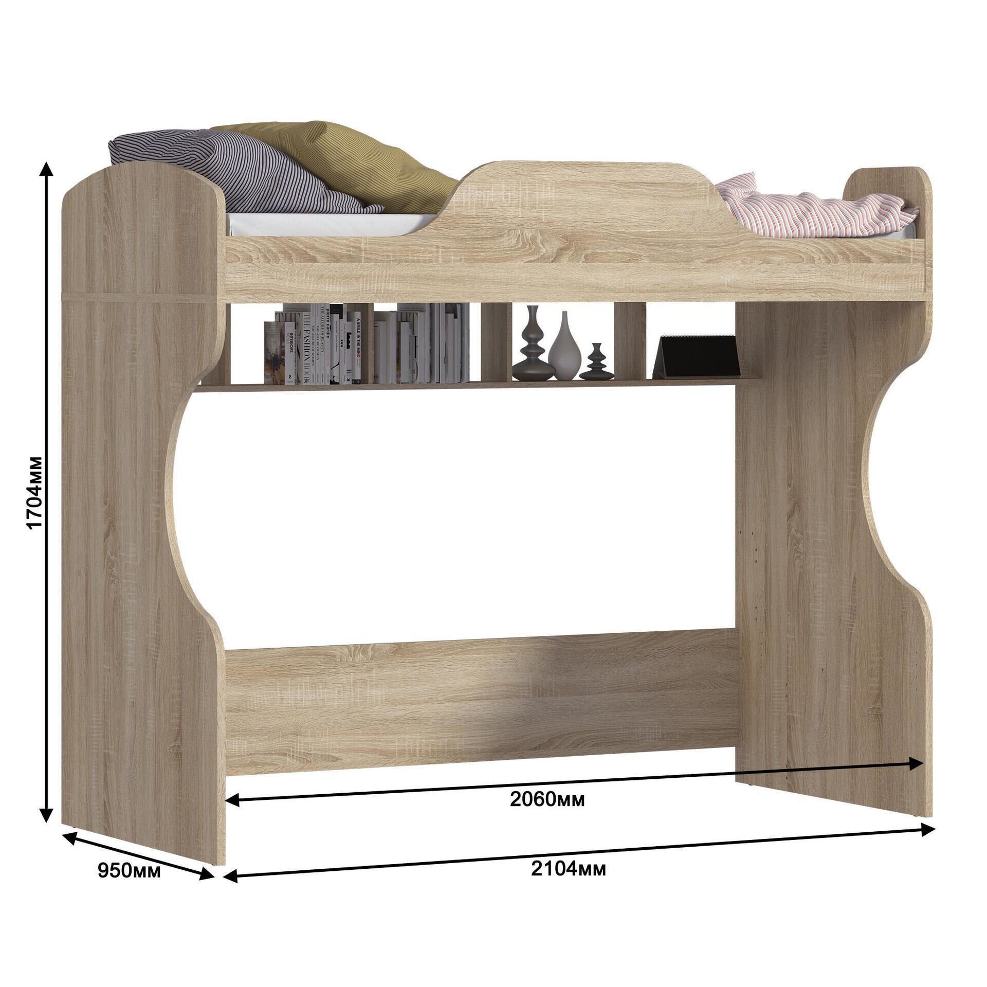 Pat supraetajat Sani Mambo SB-2871 210,4x95x170,4 cm Stejar sonoma cu ...