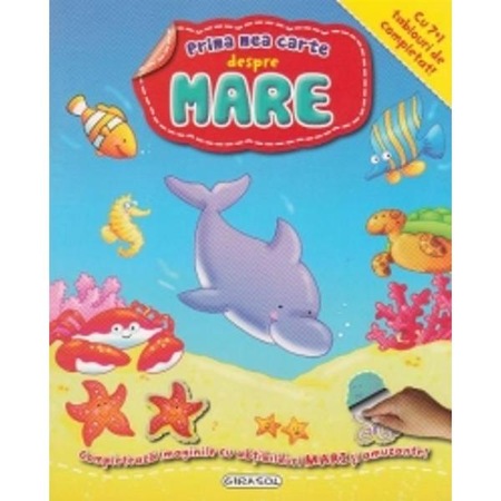 Prima mea carte despre Mare - eMAG.ro