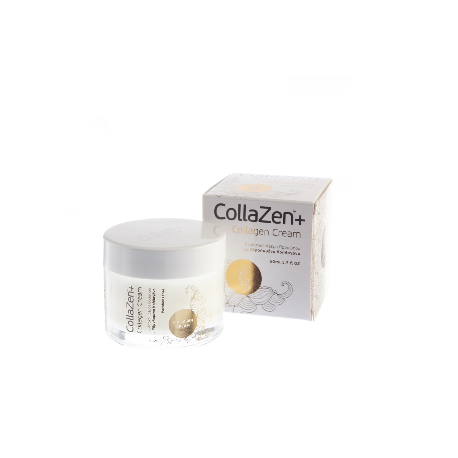 Crema cu colagen CollaZen+ 50 ml, pentru hidratare rapida si ...