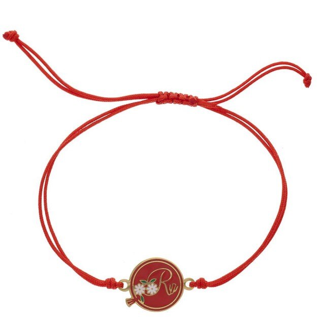 Bratara martisor Initiala stilizata R - eMAG.ro