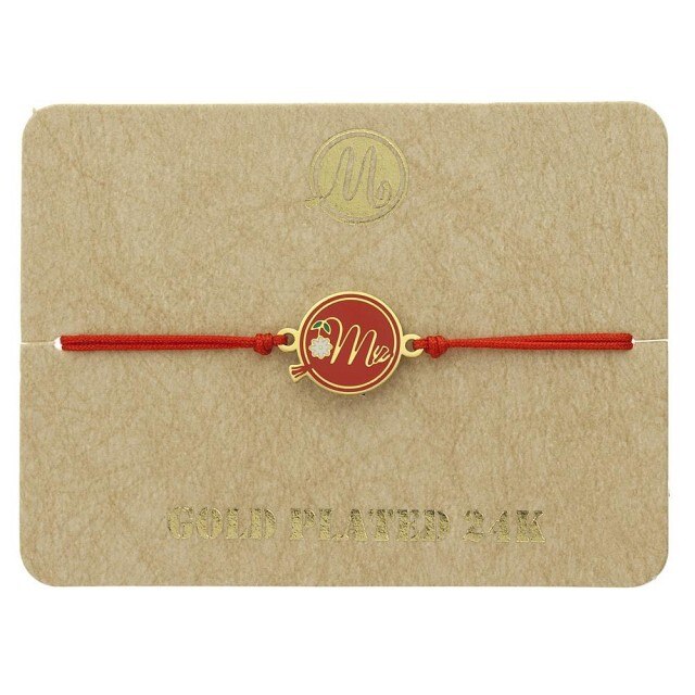 Bratara martisor Initiala stilizata M - eMAG.ro