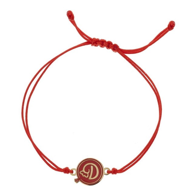 Bratara martisor Initiala D - eMAG.ro