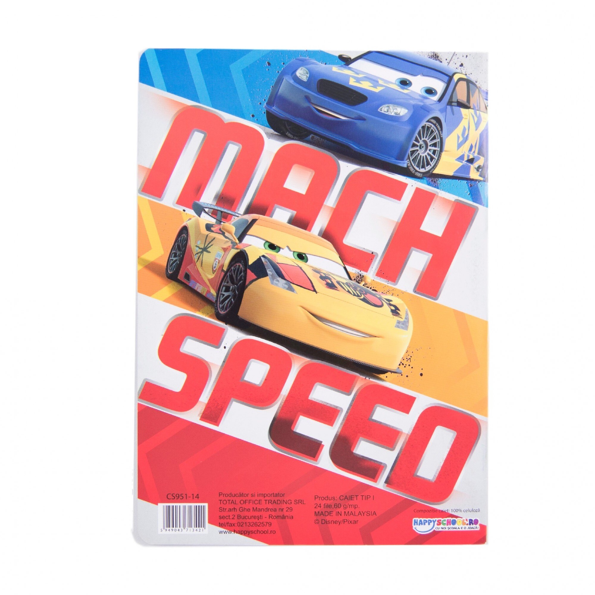 Caiet Tip 1 Disney Cars - eMAG.ro