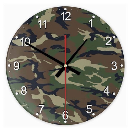 Ceas circular din sticla Camouflage 18, multicolor, 20 cm - eMAG.ro
