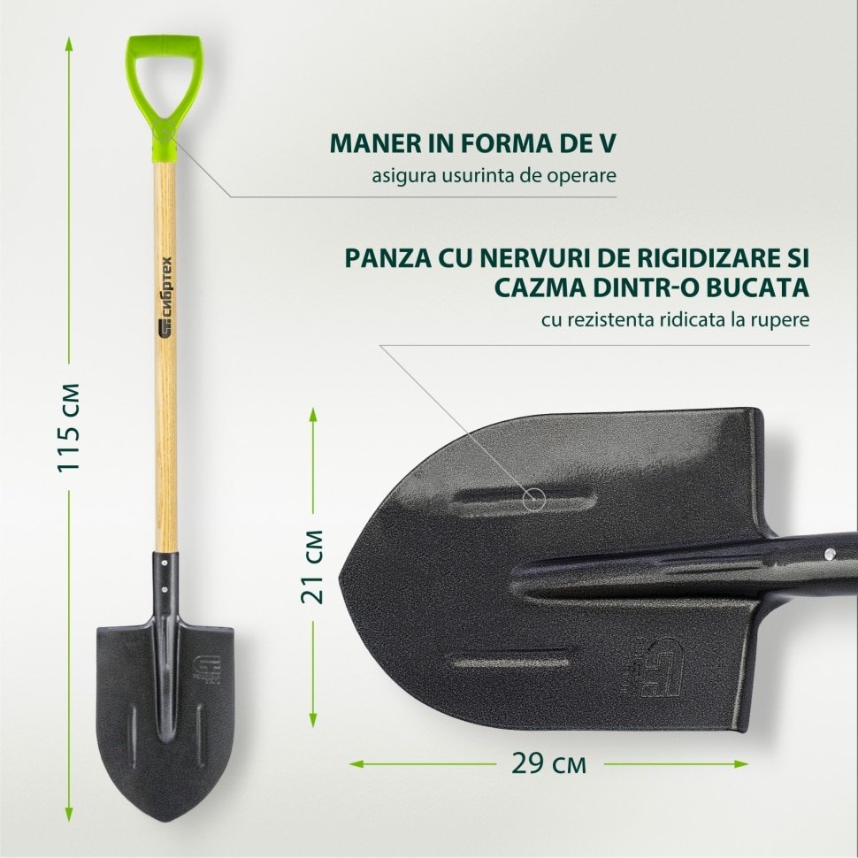 Cazma rotunda, 210x290x1150 mm, coada din lemn lacuita, PALISAD - eMAG.ro