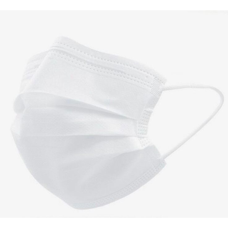 Set 50 bucati Masca medicala faciala de unica folosinta, Olivia Farm ...