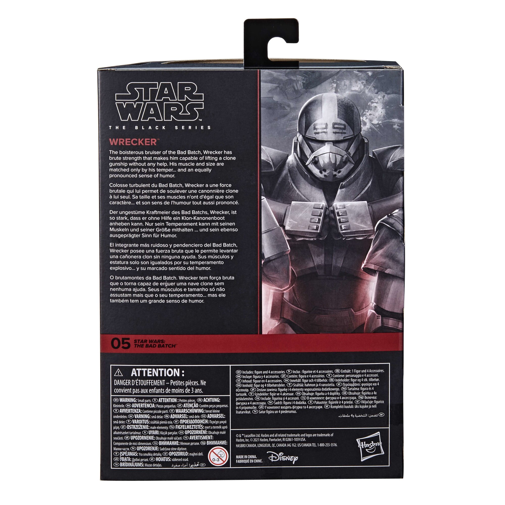 Figurina Star Wars The Black Series - Wrecker, 15 cm - eMAG.ro