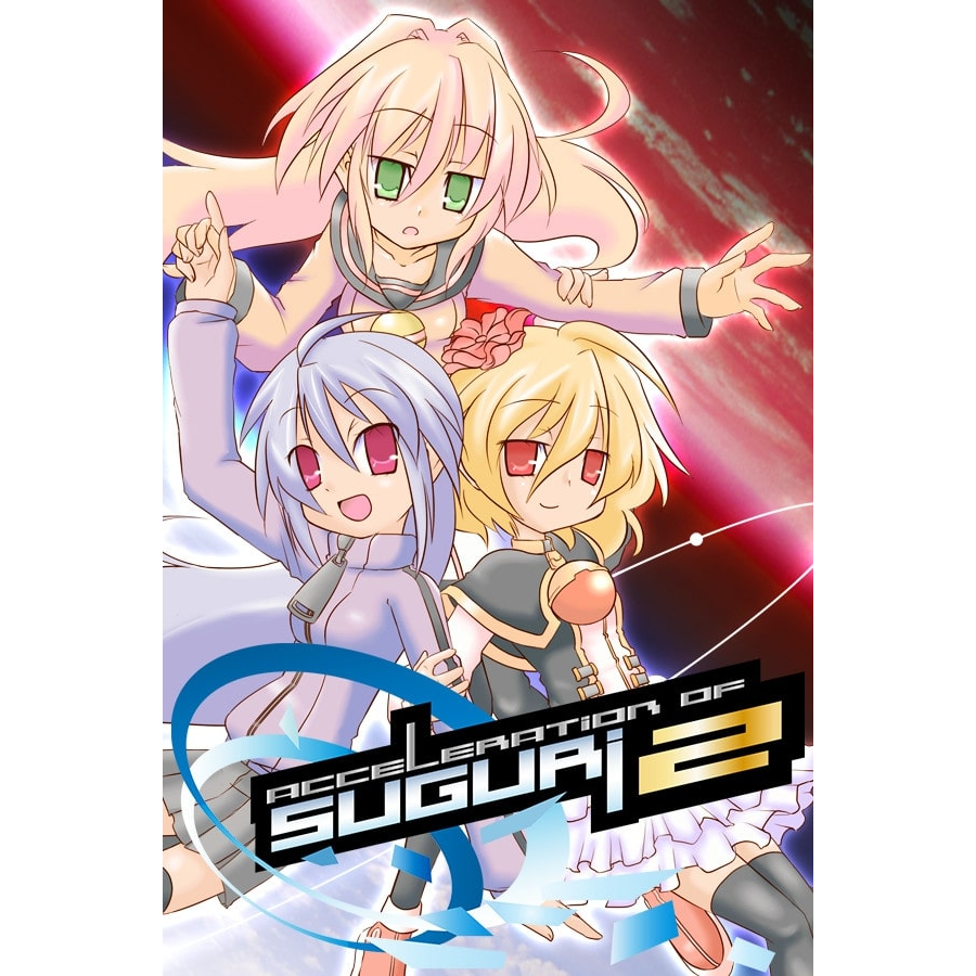 Acceleration of SUGURI 2 (PC - Steam elektronikus játék licensz) - eMAG.hu