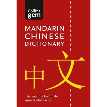 Collins Gem Mandarin Chinese Dictionary - eMAG.ro