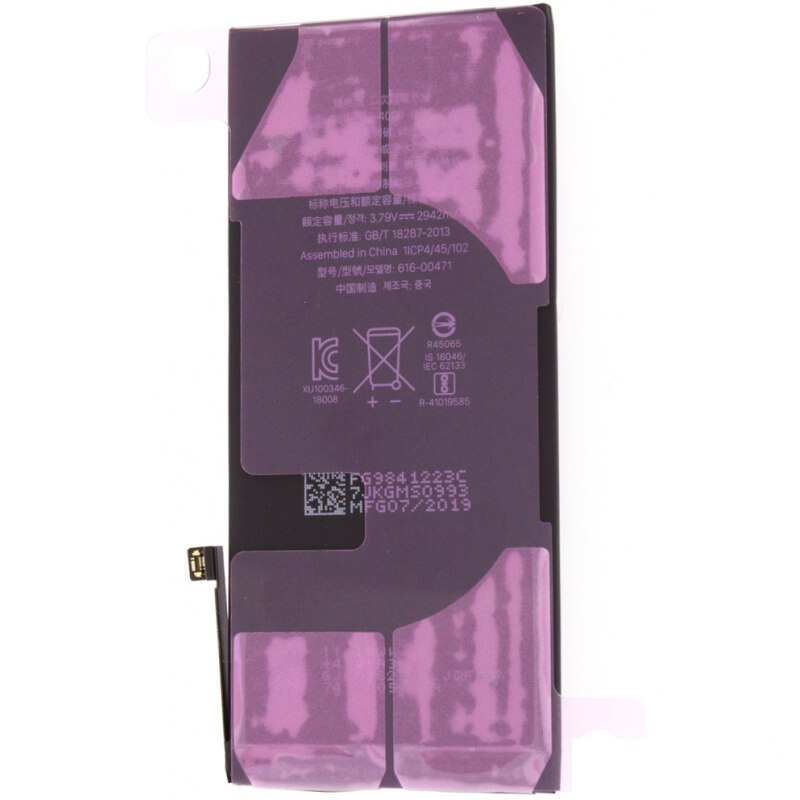 Acumulator pentru Apple iPhone XR - eMAG.ro