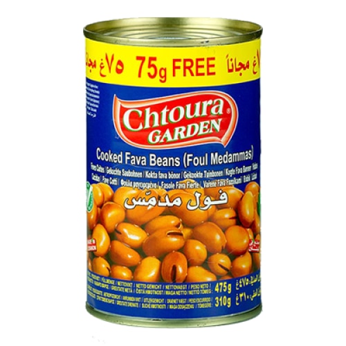 Fasole Fava Gatita (Ful Medames) Chtoura Garden- 475g - eMAG.ro