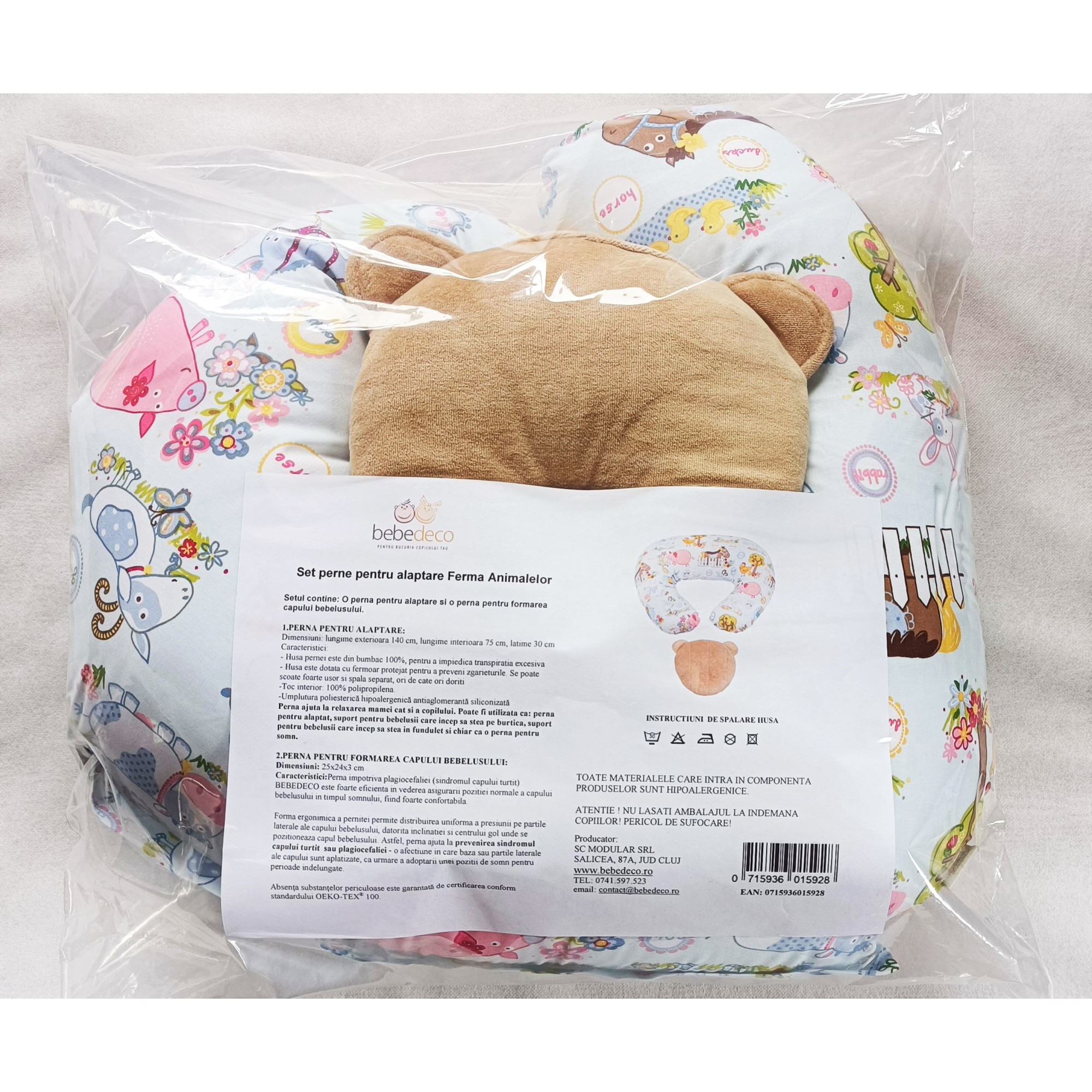 Set perne pentru alaptare Ferma animalelor - eMAG.ro