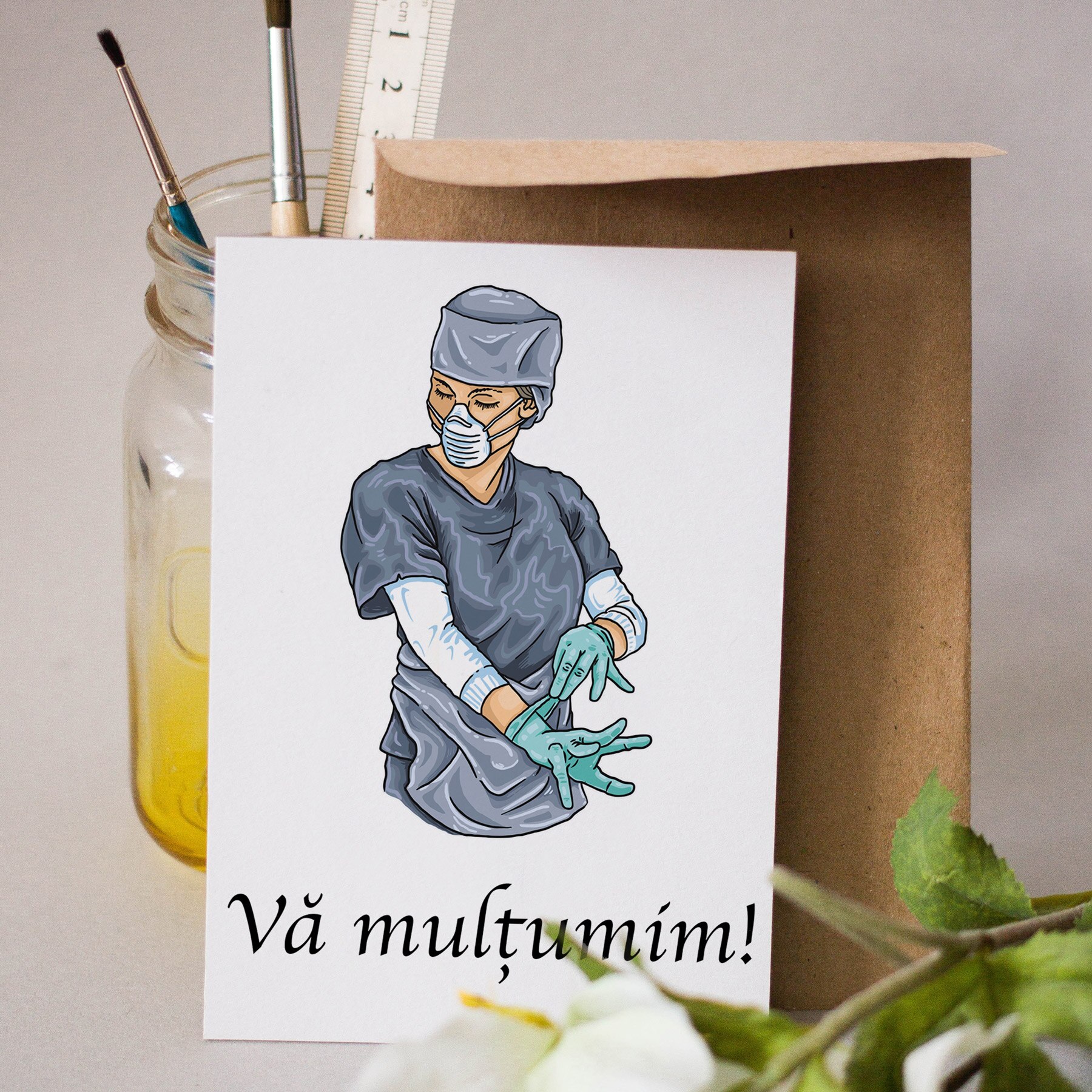 Felicitare 100% reciclata cu plic, hartie texturata premium - multumiri ...