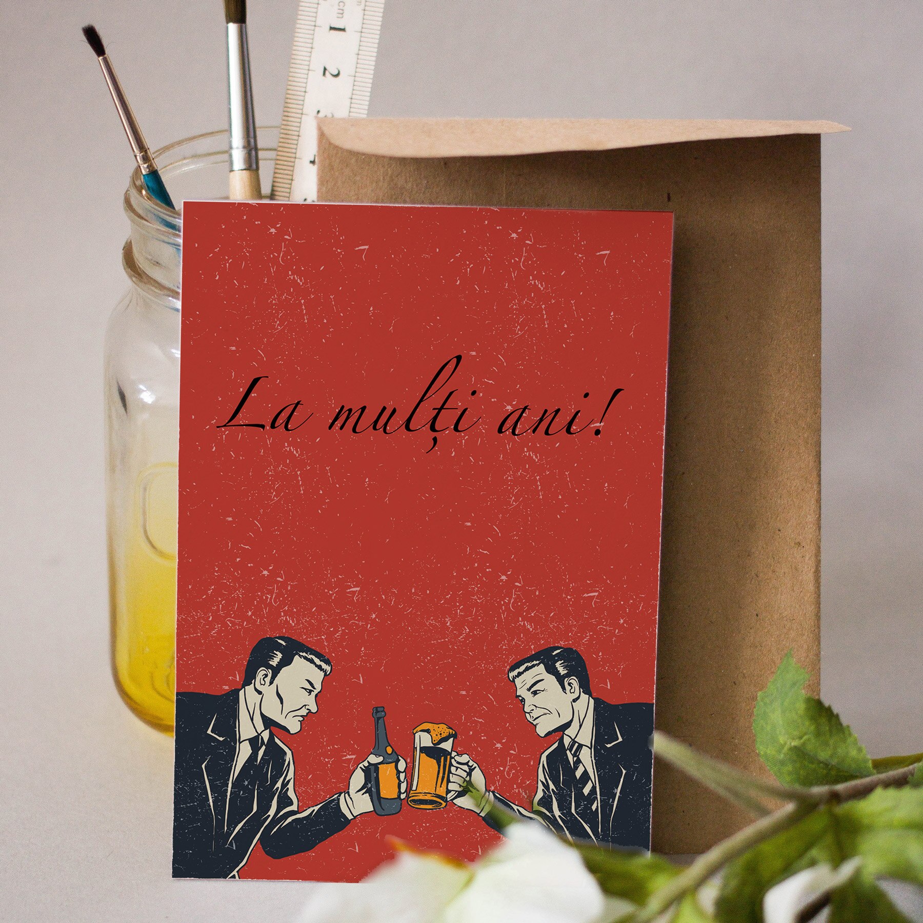 Felicitare cu plic, hartie texturata premium - retro la multi ani - eMAG.ro