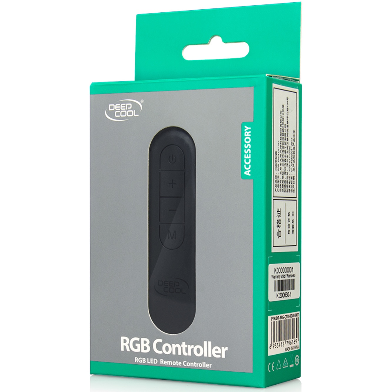 Fan Controller Deepcool DP-MG-CTR-RGB-RMT RGB - eMAG.ro