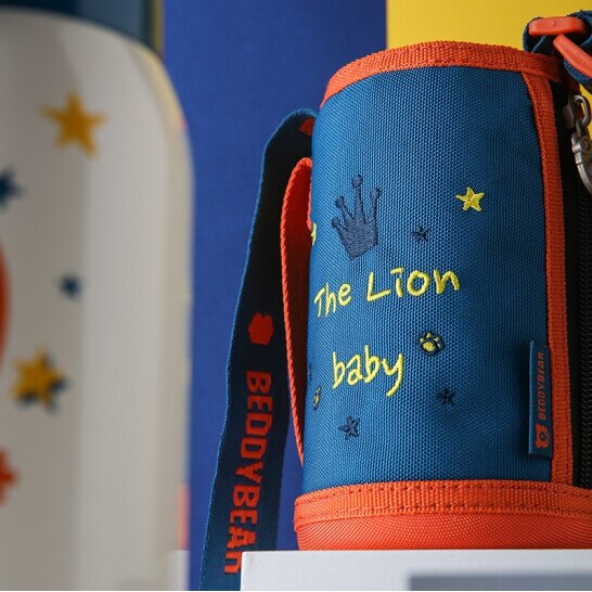 Termos Copii Cu Husa, Pai si Cana, BeddyBear, Leu, 600 ml, Alb - eMAG.ro