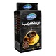 Cafea Turceasca Haseeb cu Cardamom Extra Black 500g - eMAG.ro