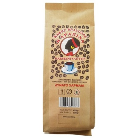 Cafea greceasca Arapina, 100% natural, proprietati anti-oxidante, 500 g ...