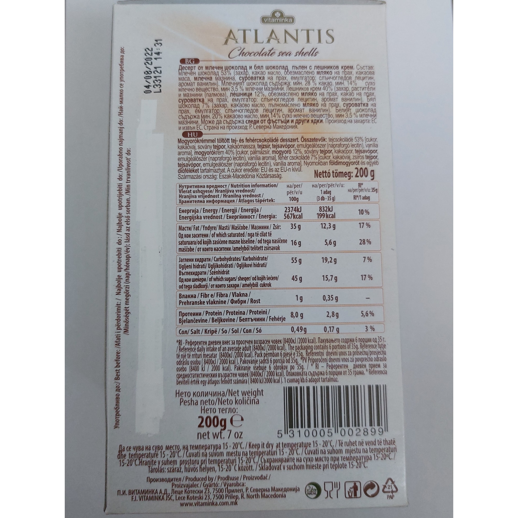 Bomboane de ciocolata Atlantis, 200 g - eMAG.ro