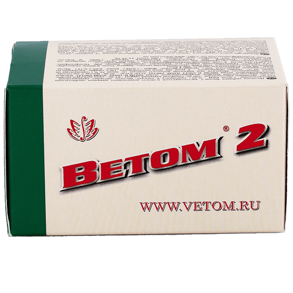 Vetom 2 capsule probiotice 50 de boabe - eMAG.ro
