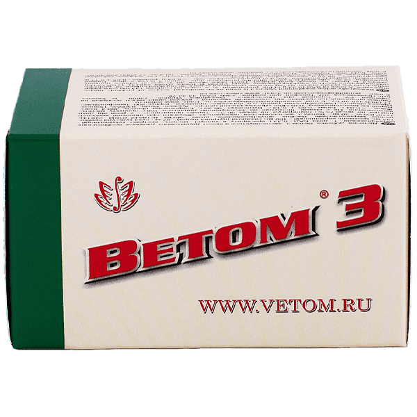 Vetom 3 probiotikum kapszula 50 szemes - eMAG.hu