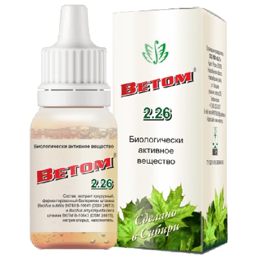 Vetom 2.26 picaturi probiotice 10 ml - eMAG.ro
