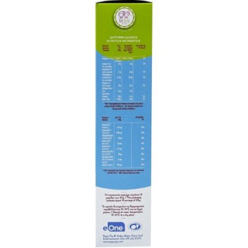 Cereale Integrale cu Cacao, Peppa Pig Choco Flakes 375 gr - eMAG.ro