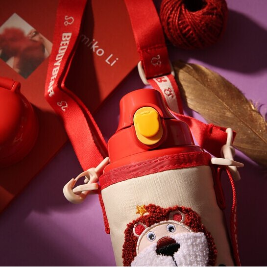 Termos Copii Cu Husa, Pai si Cana, BeddyBear, Leu, 580 ml, Rosu - eMAG.ro