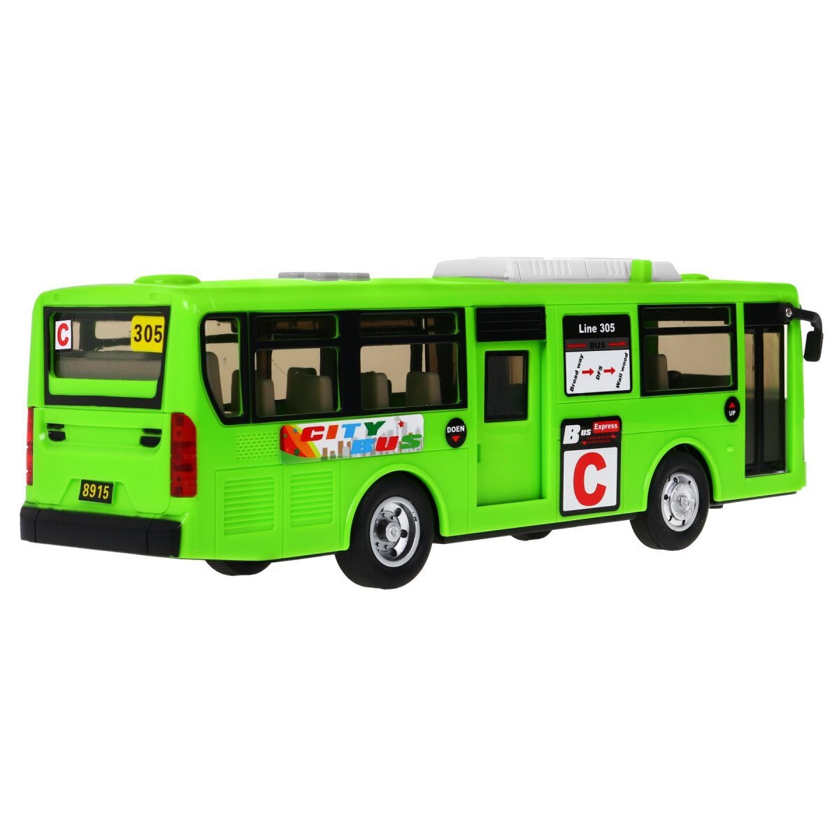Autobuz scolar pentru copii Gimbus autobuz scolar, verde - eMAG.ro