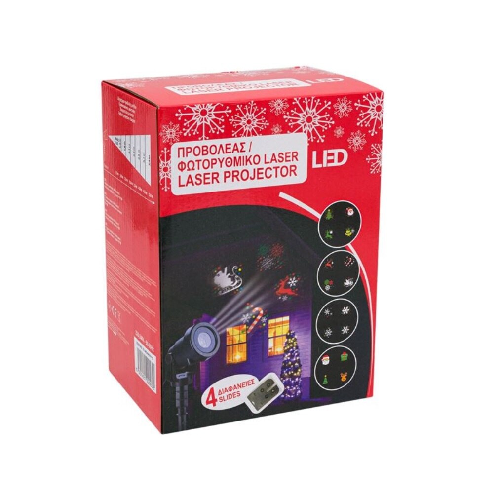 Proiector laser Led, 4 imagini diferite, interior / exterior, imagini ...