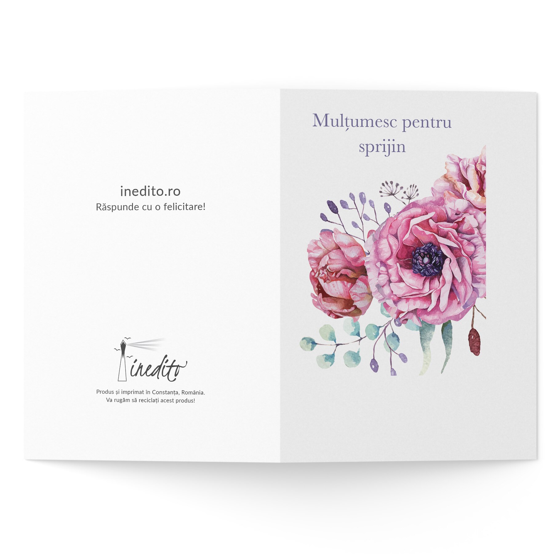 Поздравителна картичка с плик висококачествена текстурирана хартия благодаря Emag Bg